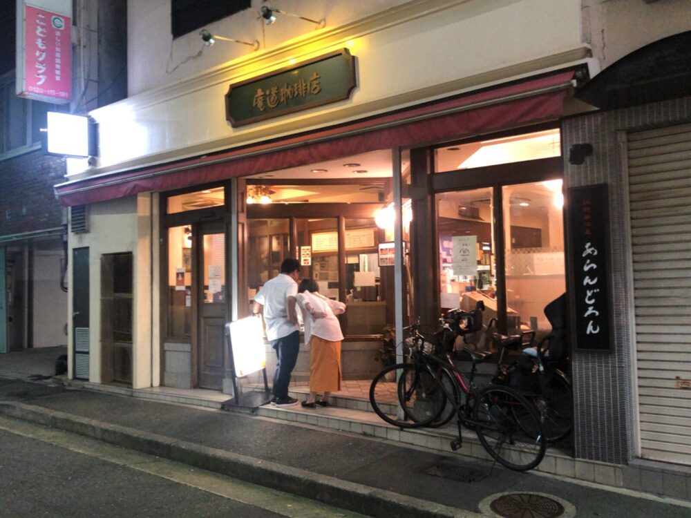 Ando Coffee Tenjin Shop – Explore Fukuoka