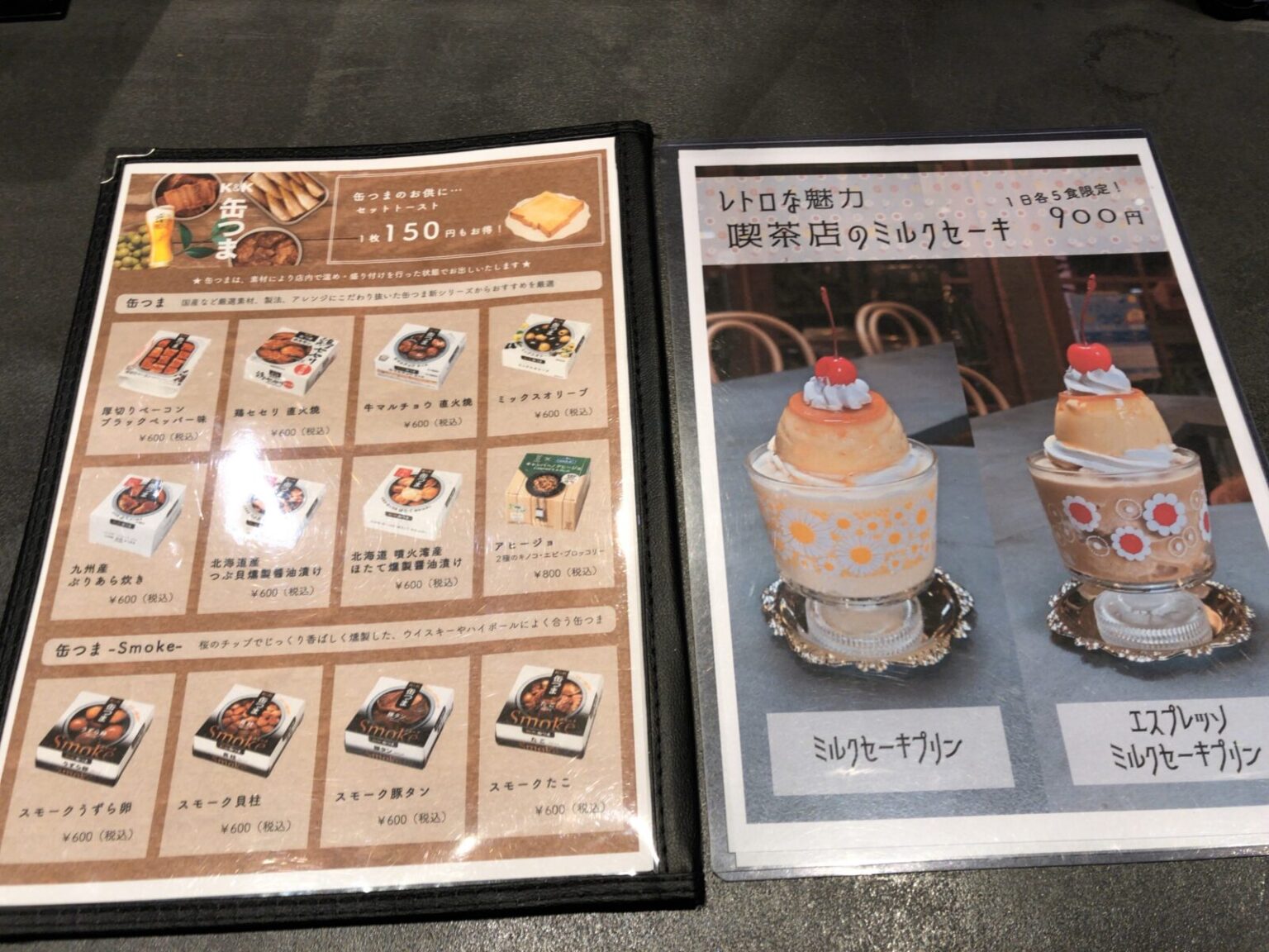Visited “Fusuku Coffee” in Ropponmatsu, a café hotspot. – Explore Fukuoka