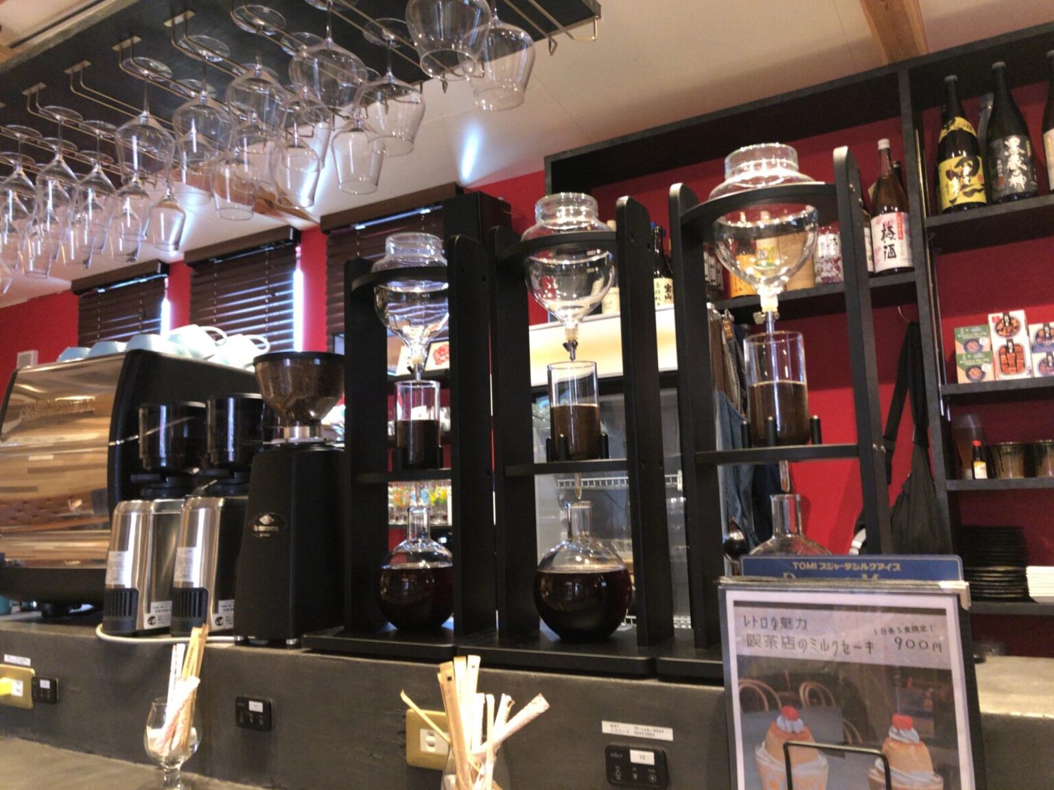 Visited “Fusuku Coffee” in Ropponmatsu, a café hotspot. – Explore Fukuoka