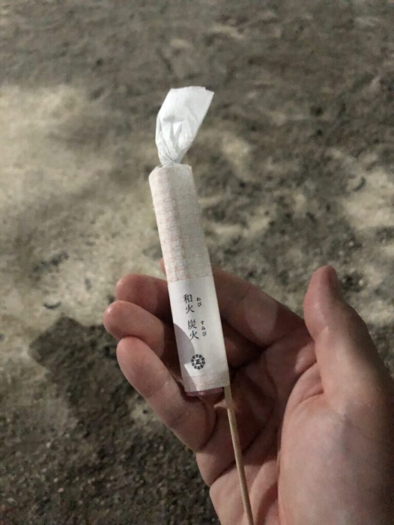 Enjoyed Handheld Fireworks from Tsutsui Tokimasa Fireworks Toy Factory ...