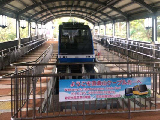 【New Japan’s Top 3 Night Views】Explore the Stunning Sights of Mount ...