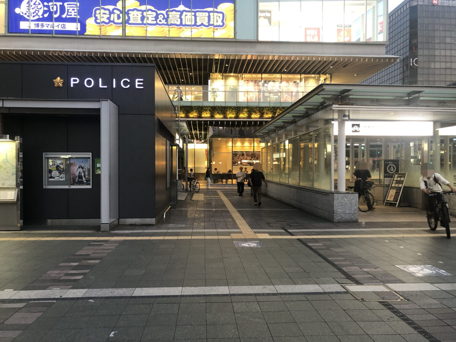 Complete Guide to Bicycle Parking in Fukuoka’s Hakata Area – Explore ...