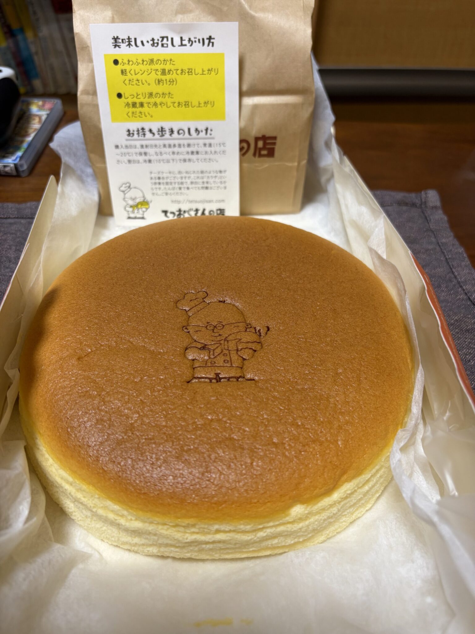 Why Uncle Tetsu’s Classic Cheesecake Still Wins Hearts – Explore Fukuoka